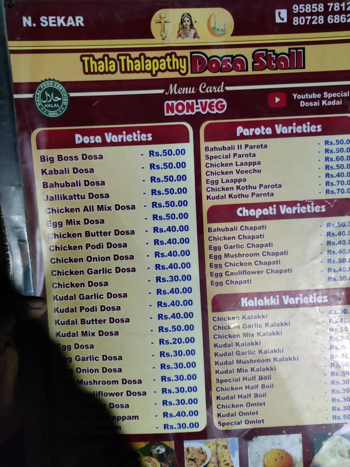 Menu at Thala Thalapathy Dosa Shop, India