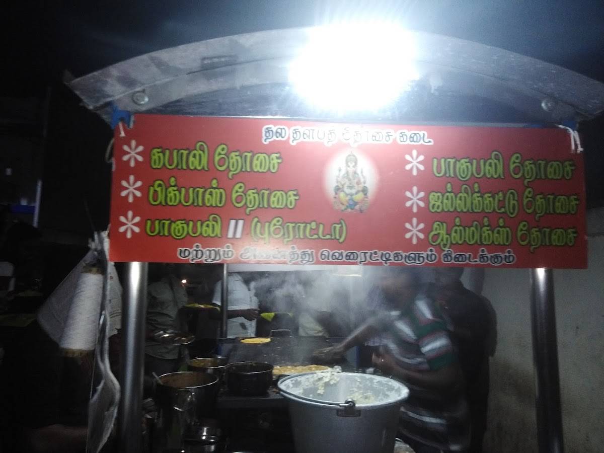 Menu at Thala Thalapathy Dosa Shop, India