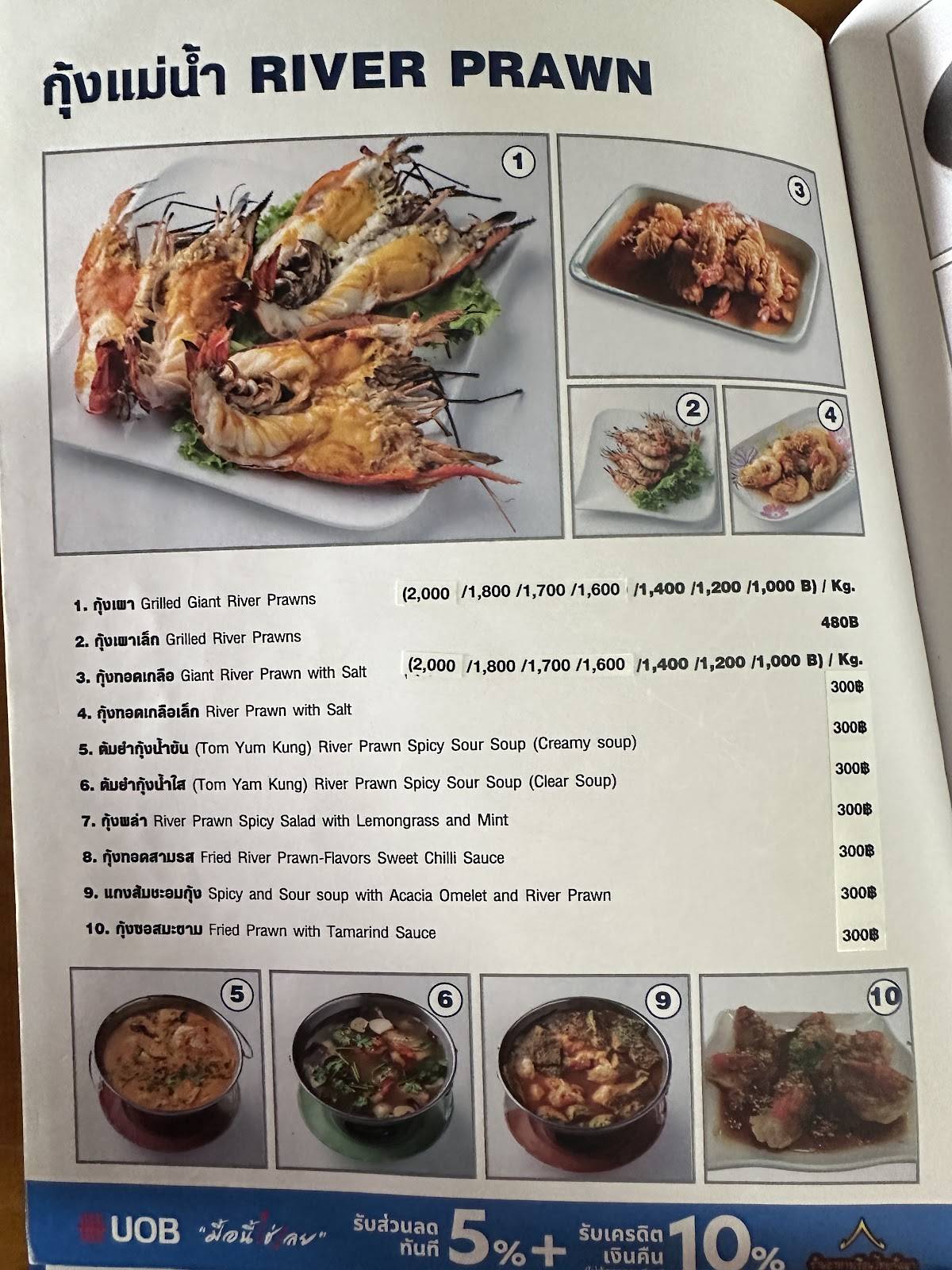 Menu at Ruan Thai Kung Pao restaurant, Thailand