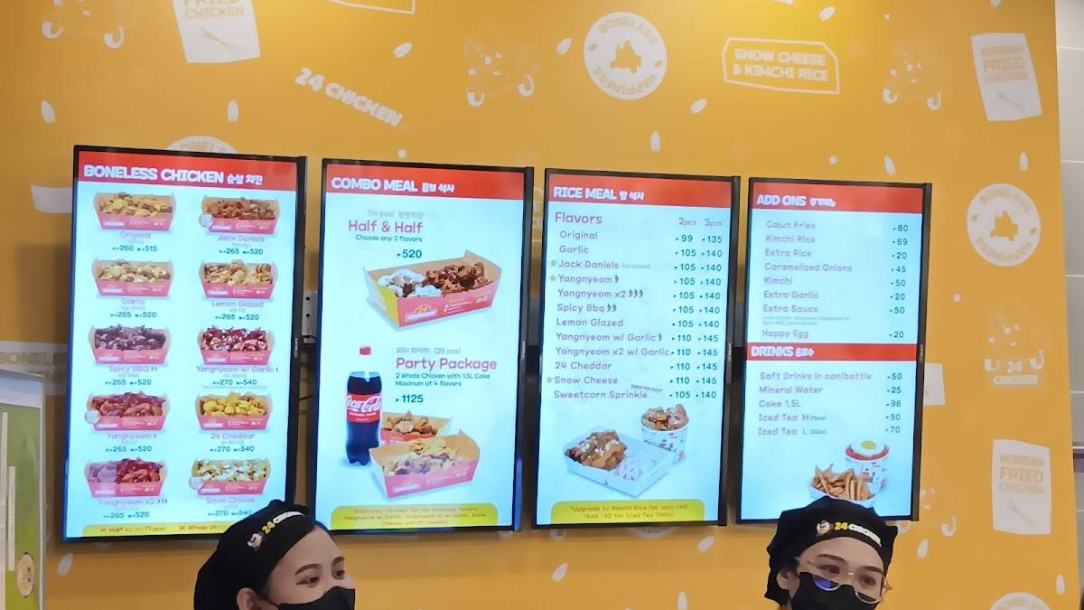 Menu at 24 Chicken Alturas Mall restaurant, Tagbilaran City