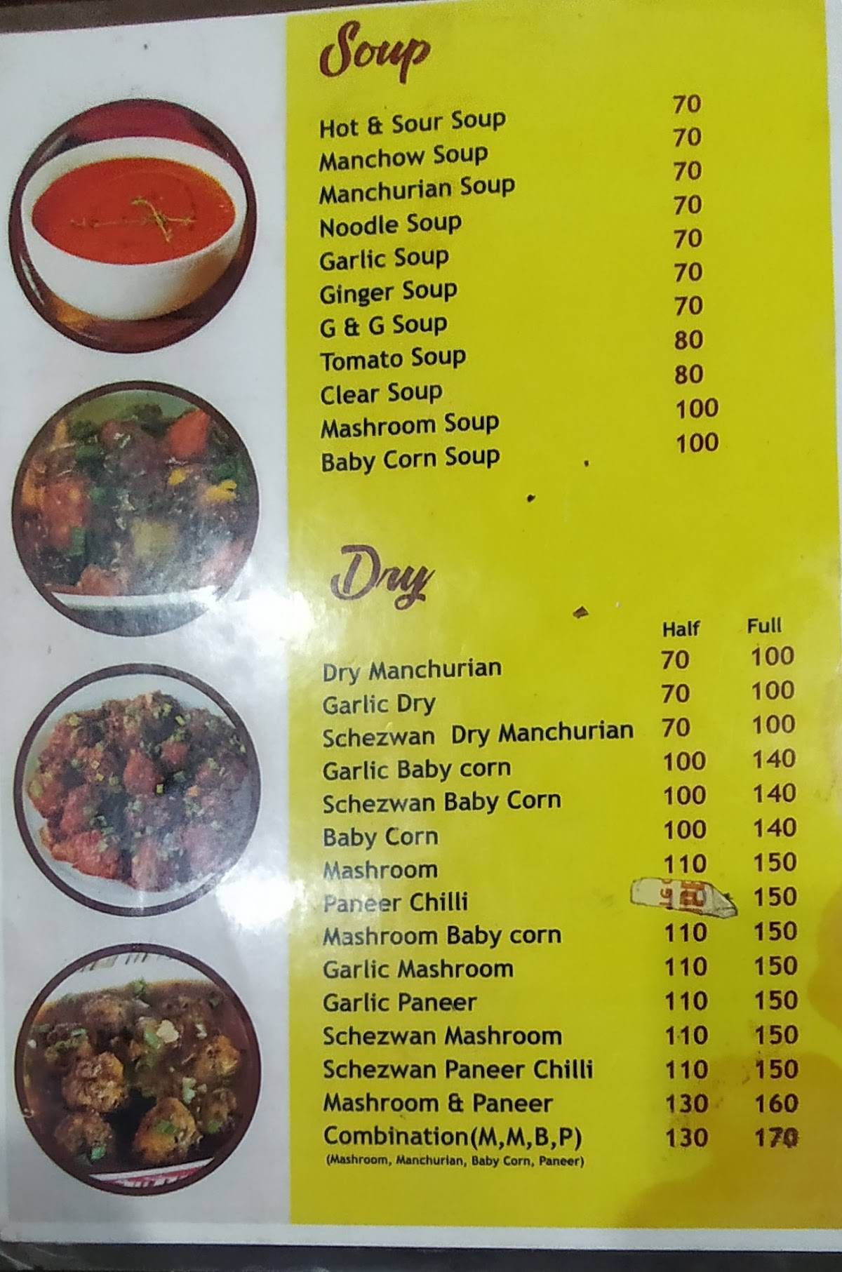 Menu at 36 China Town, Vadodara, 75RC+7CR