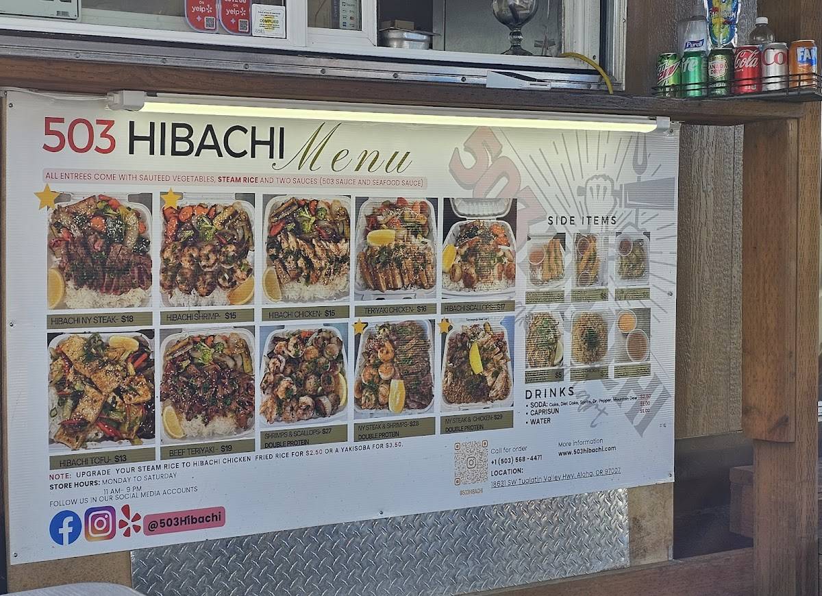 Menu at 503Hibachi - Beaverton restaurant, Aloha