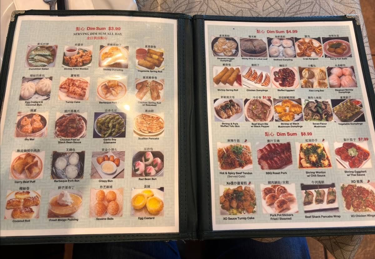 Menu at ABC Cafe 釗記餐廳, Overland Park