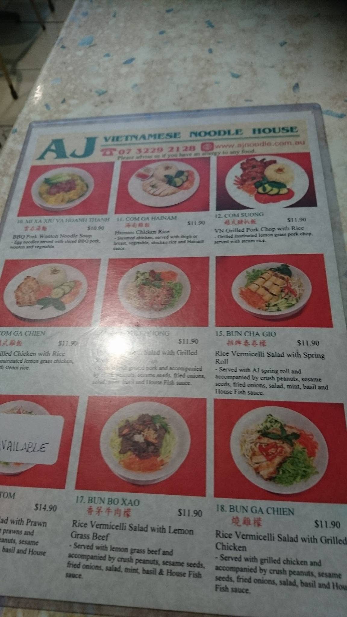Menu at AJ Vietnamese Noodle House restaurant, Brisbane City