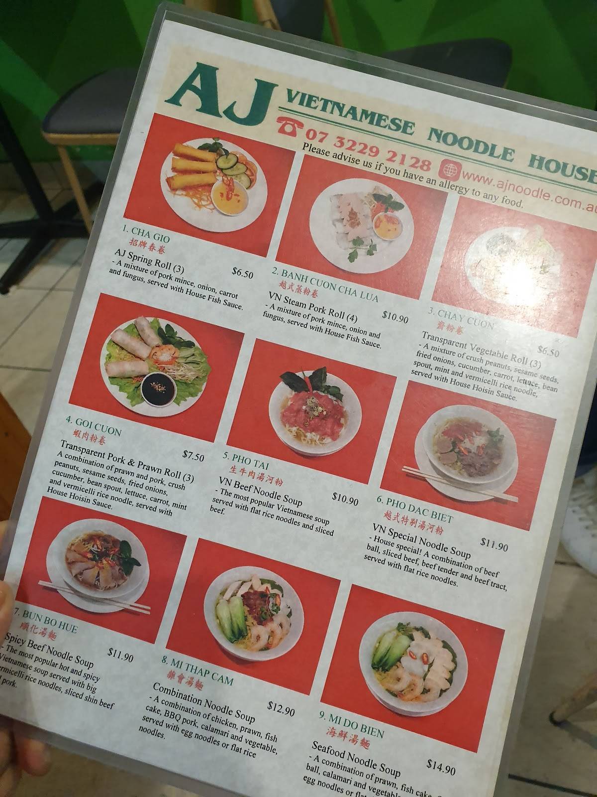 Menu at AJ Vietnamese Noodle House restaurant, Brisbane City