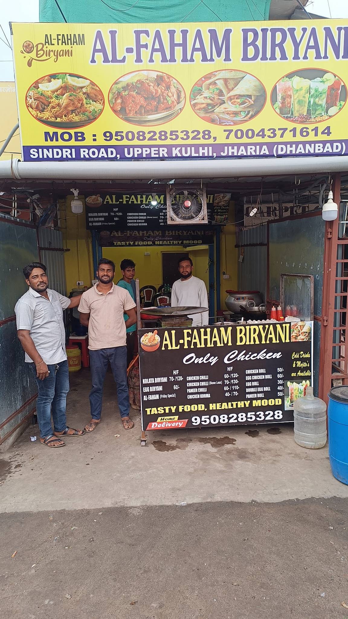 Menu at AL-FAHAM BIRYANI, Jharia