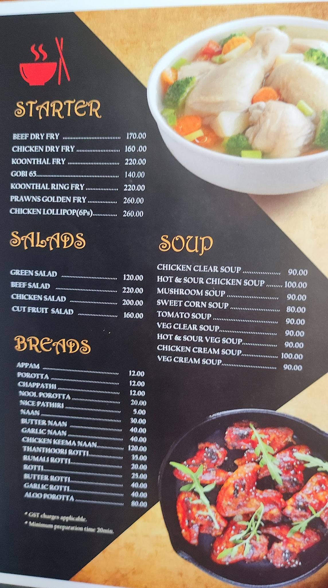 Menu at AL SAJ KITCHEN, Aluva, MINARVA GARDEN
