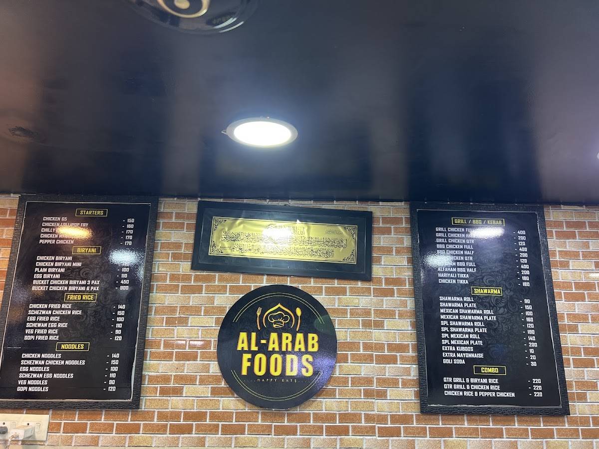 Menu at ARAB FOODS, Chennai