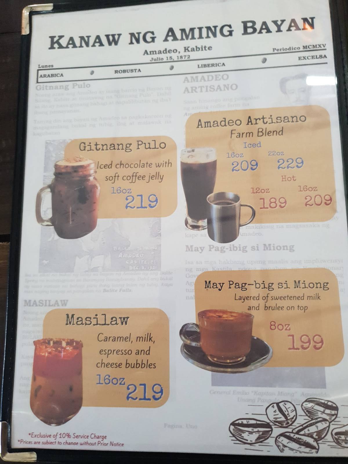 Menu at AMADEO ARTISANO COFFEE FARM restaurant, Amadeo