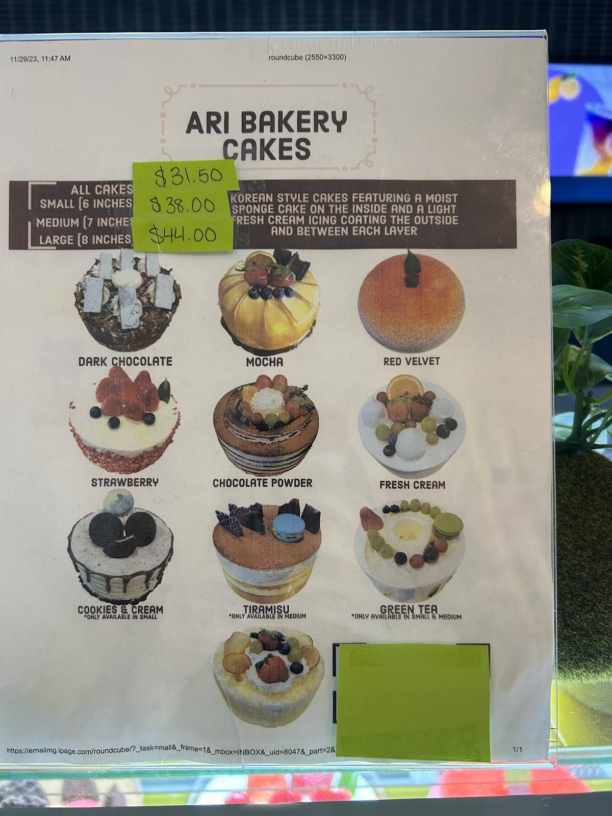 Menu at ARI Bakery Cafe, Boynton Beach