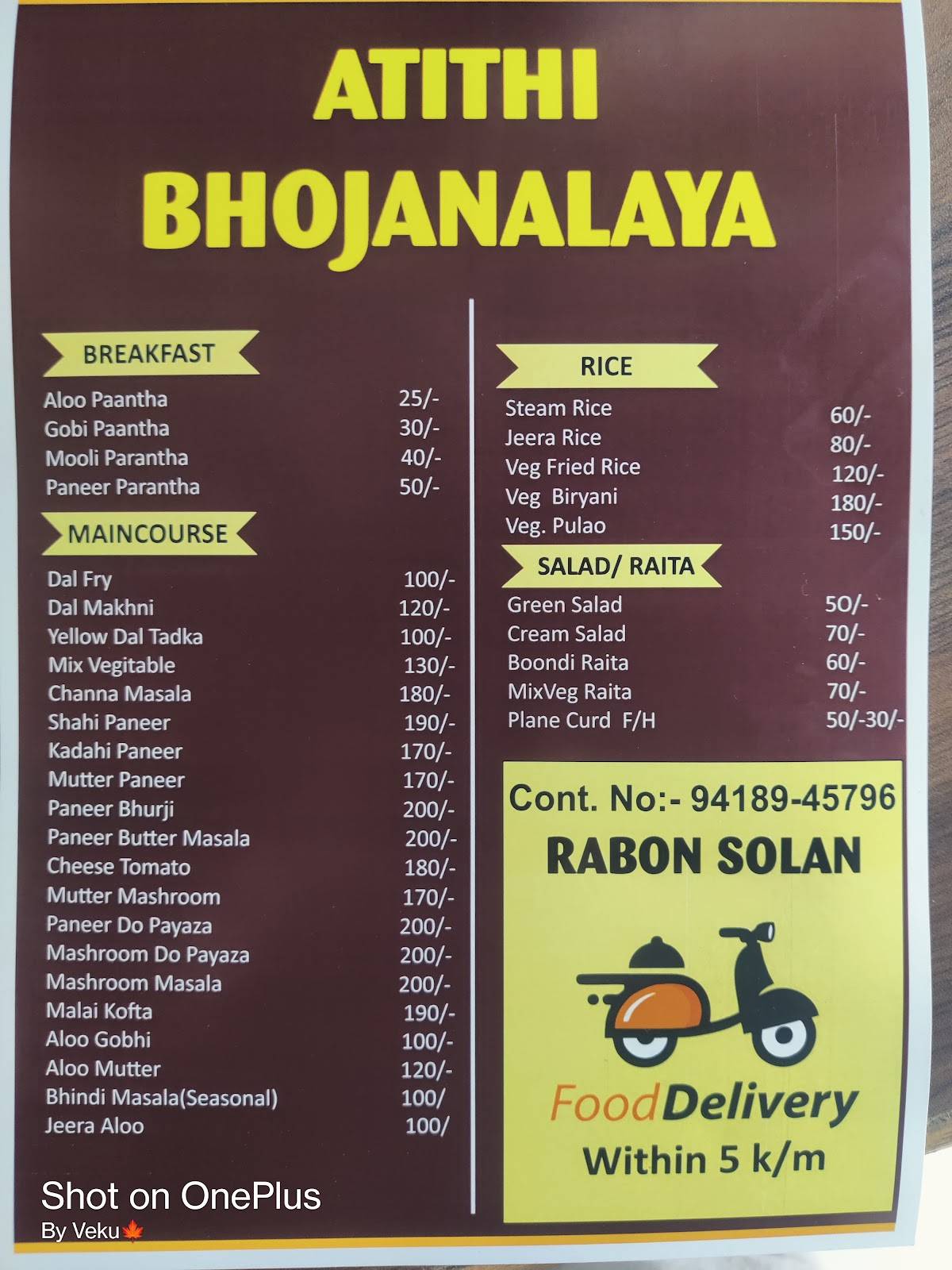 Menu at ATITHI BHOJNALAYA, Solan