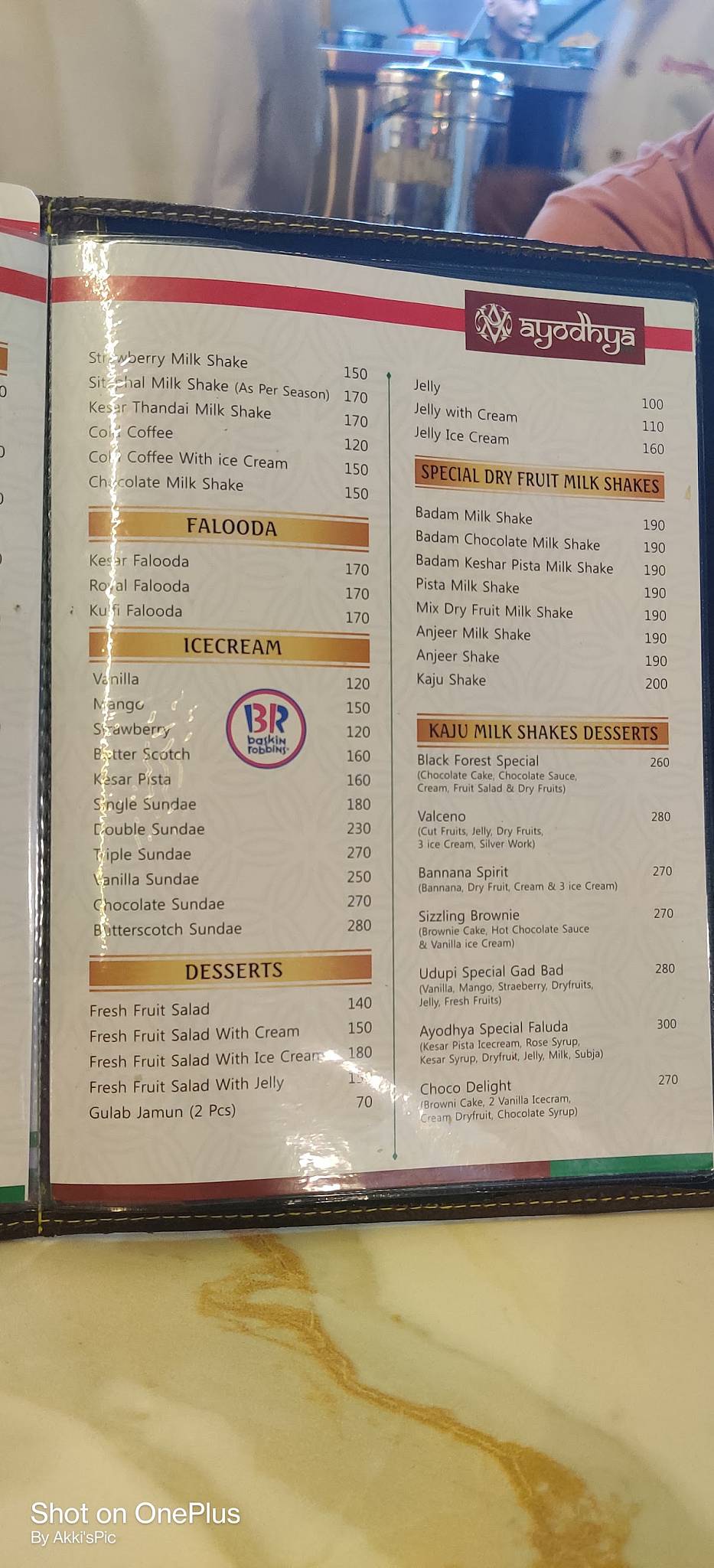 Menu at AYODHYA Veg, Pune, S No 46/1C/1