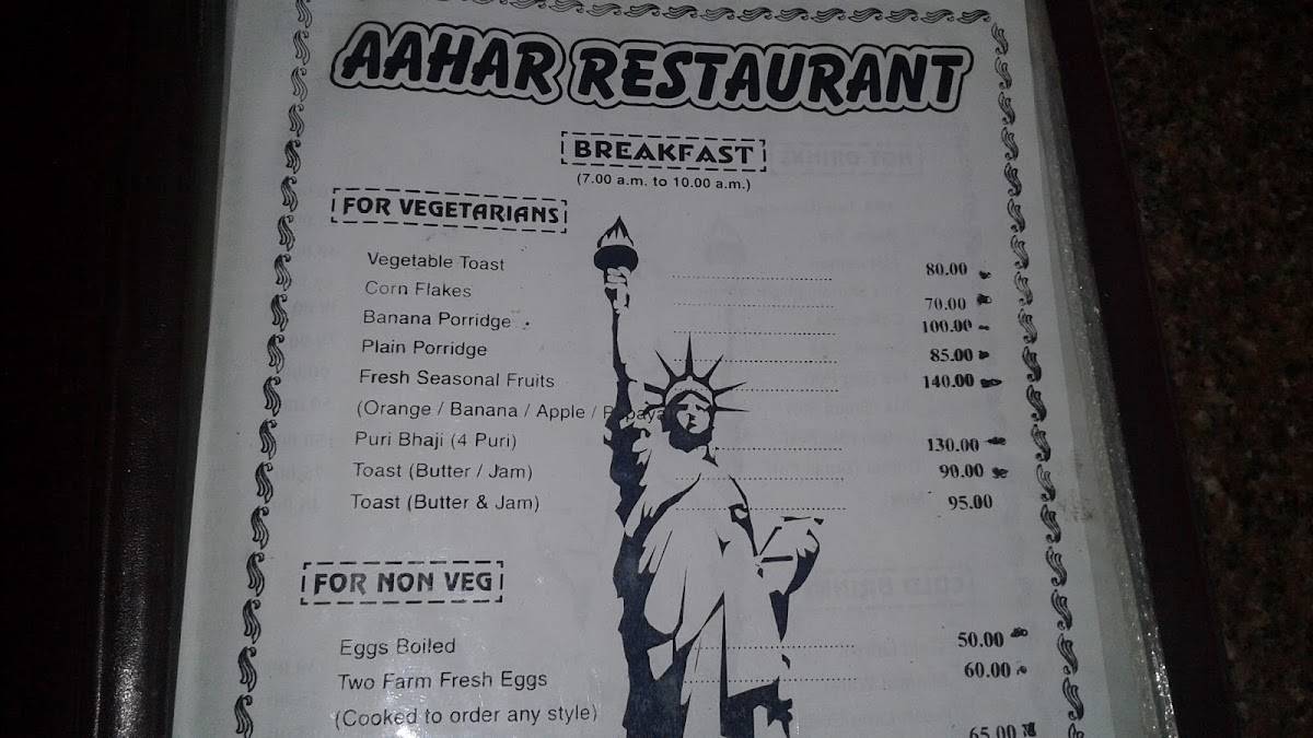 Menu at Aahar Restaurant, Bodhgaya