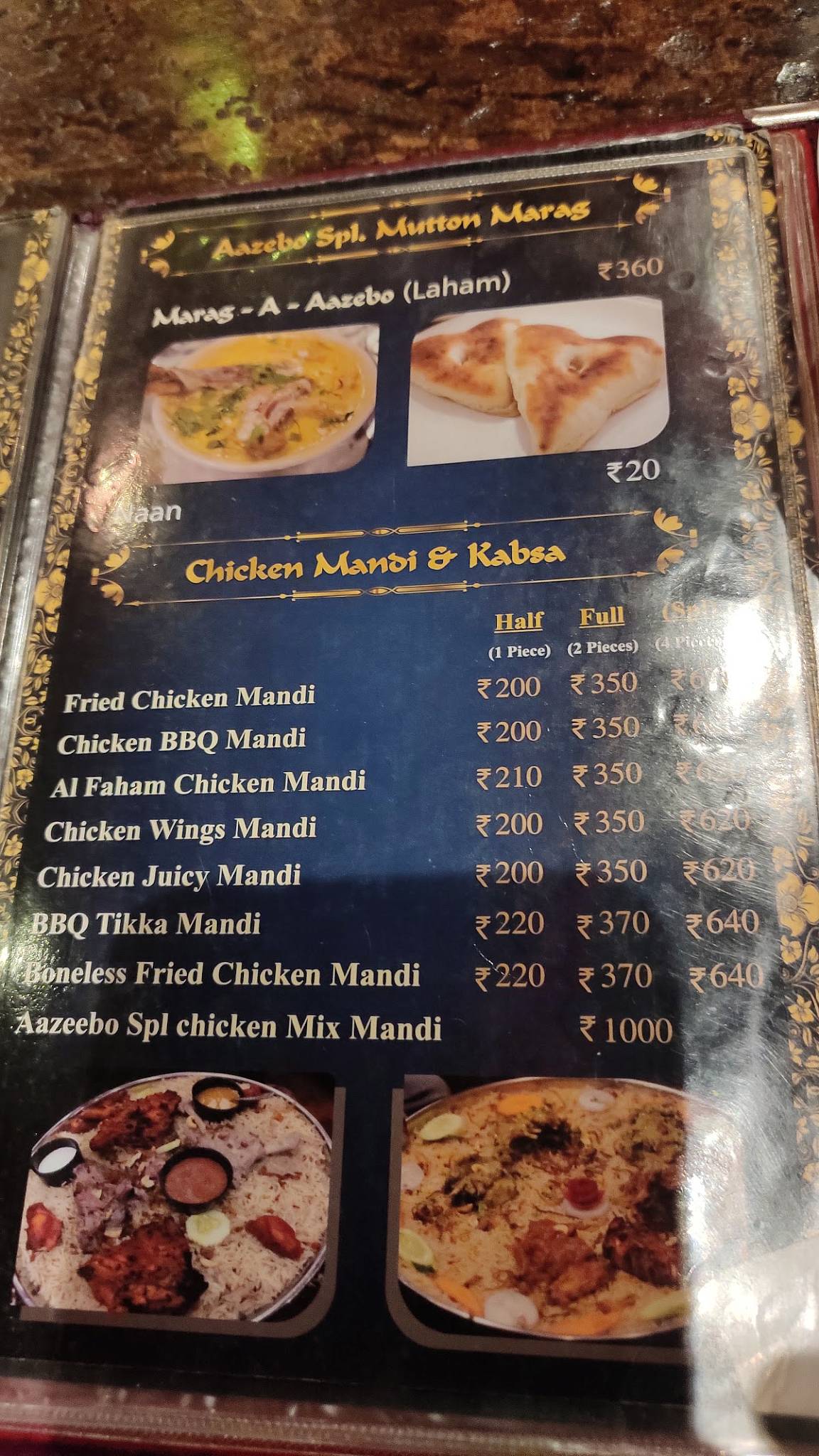 Menu at Aazebo - The Royal Arabian Restaurant Tolichowki, Hyderabad