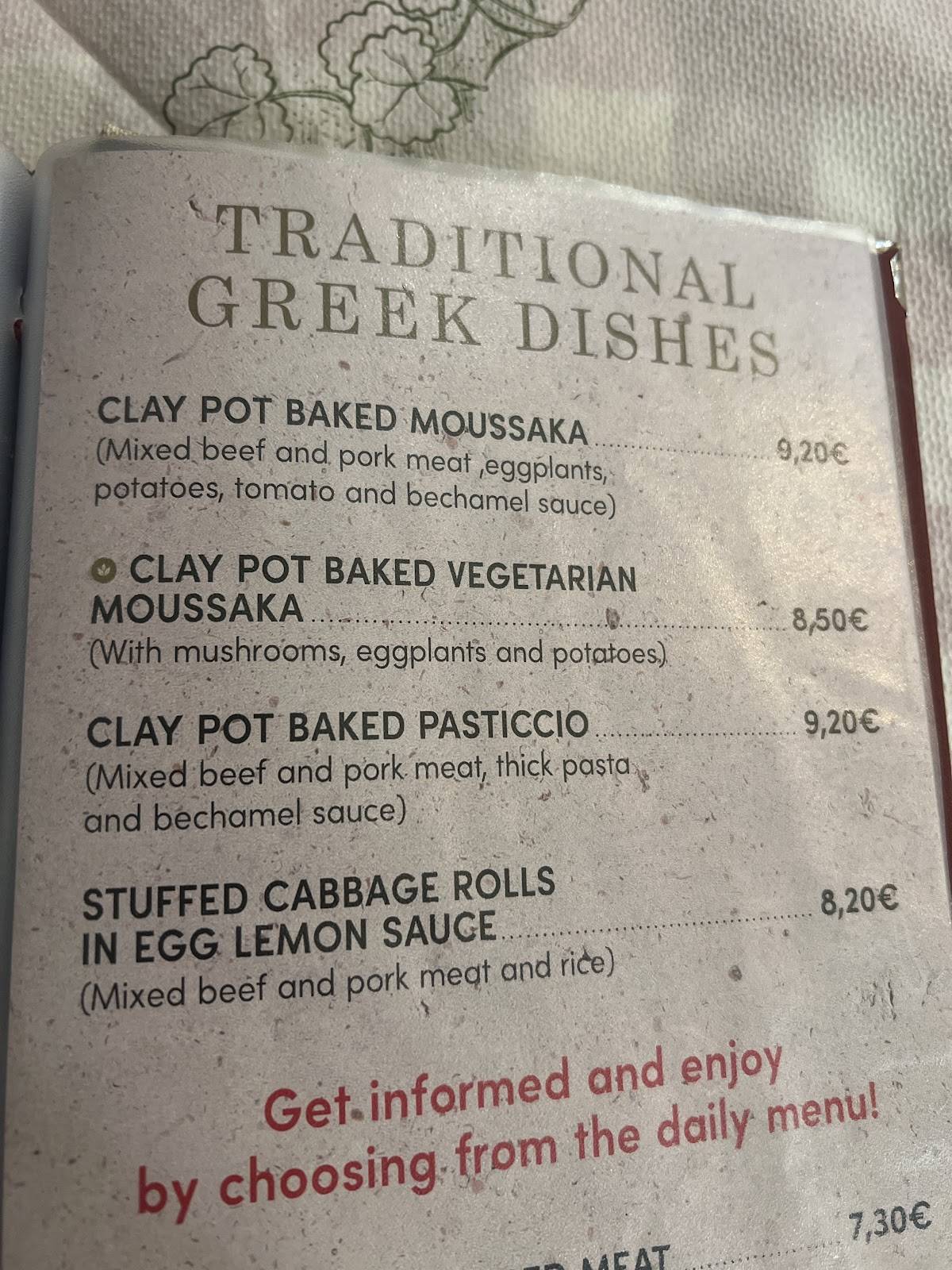 Menu at Achilleas - Vergina, Athens, Valtetsiou 62