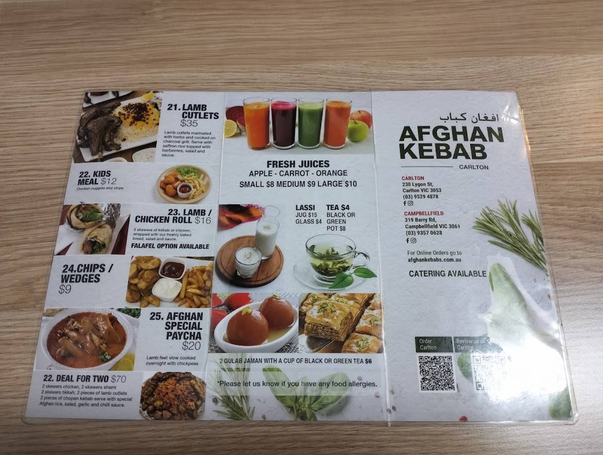 Menu at Afghan Kebab Carlton حلال restaurant, Carlton