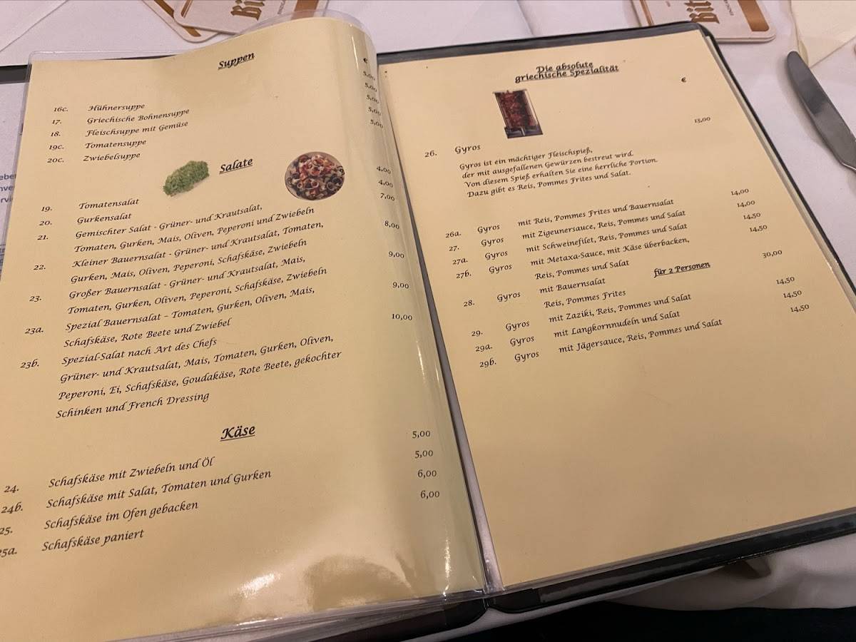 Speisekarte von Afroditi restaurant, Remscheid