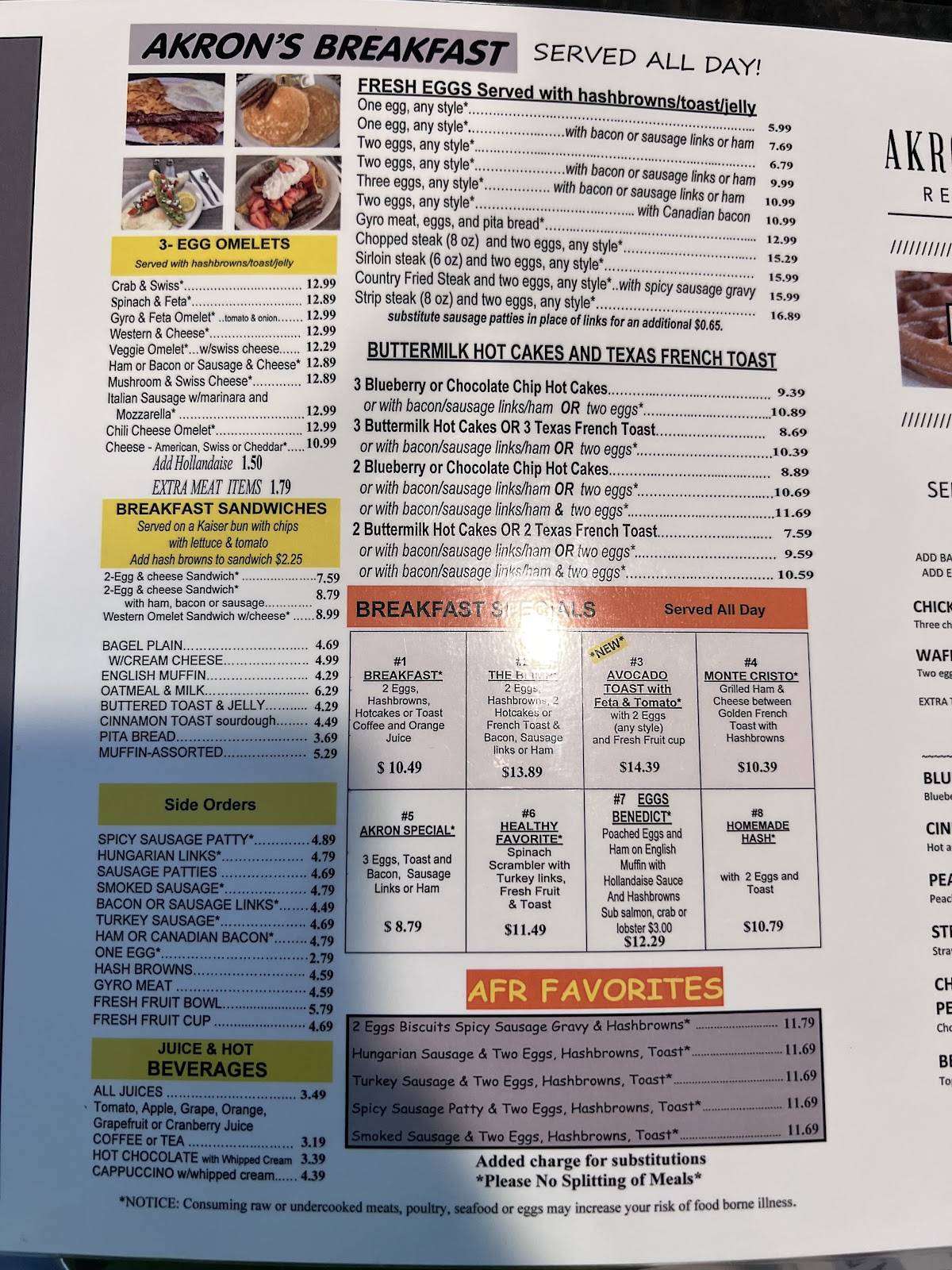 Menu at Akron Family Restaurant, Akron, 254 W Market St