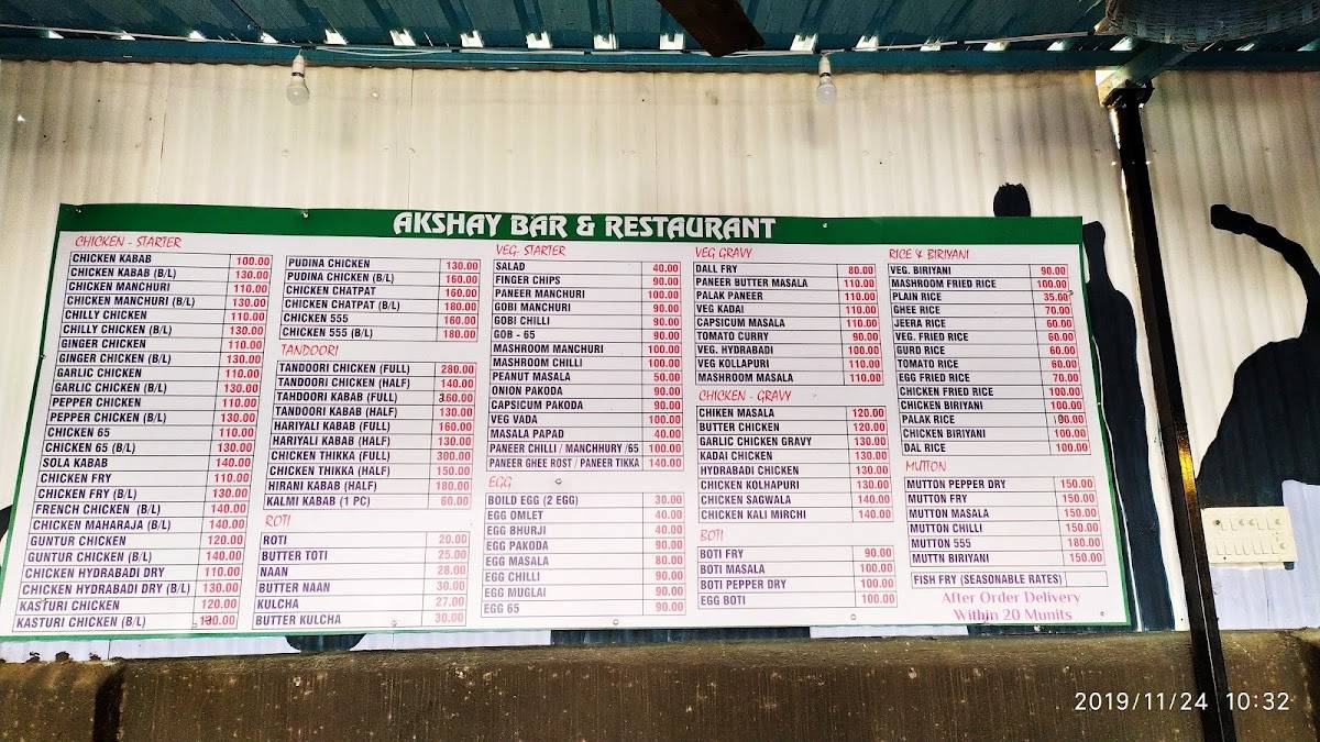 Menu at Akshay MRP bar and restuarant, Bengaluru