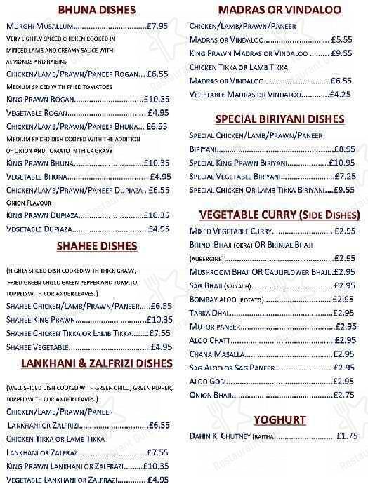 Menu at Al-Amin restaurant, London, 483 Cambridge Heath Rd