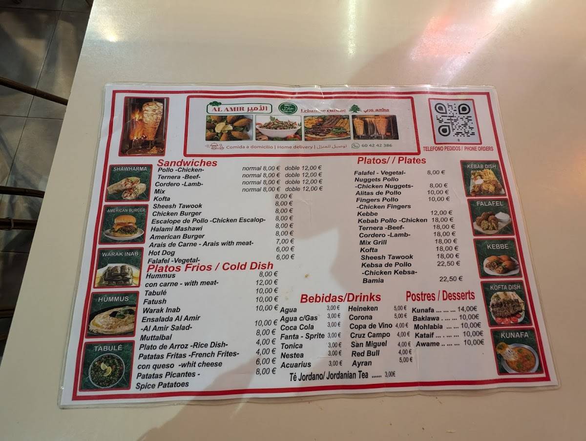 Menu at Al Amir Lebanese Cuisine restaurant, Marbella