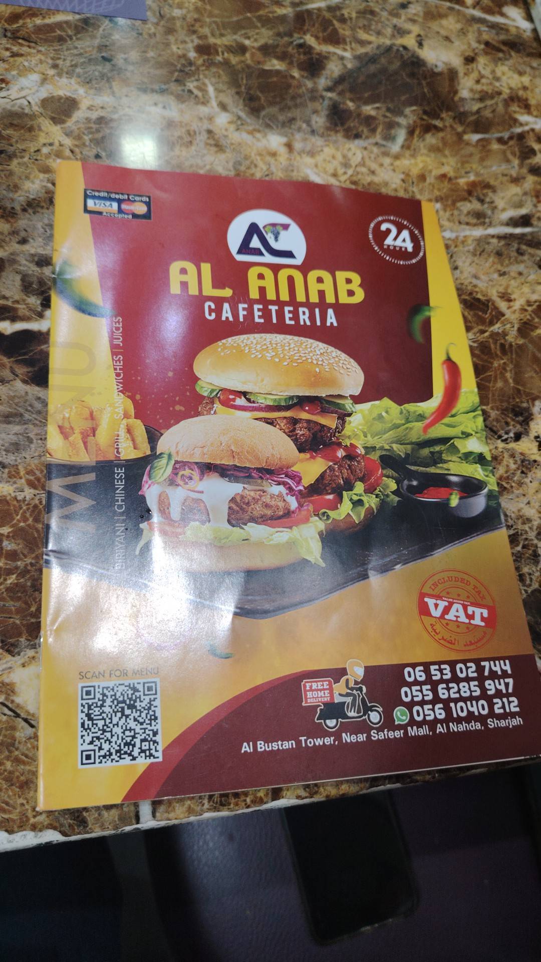 Menu at Al Anab Cafeteria, Sharjah