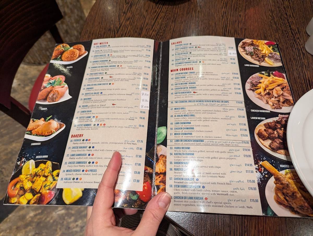 Menu at Al Balad Restaurant 1, London, 11 Edgware Rd