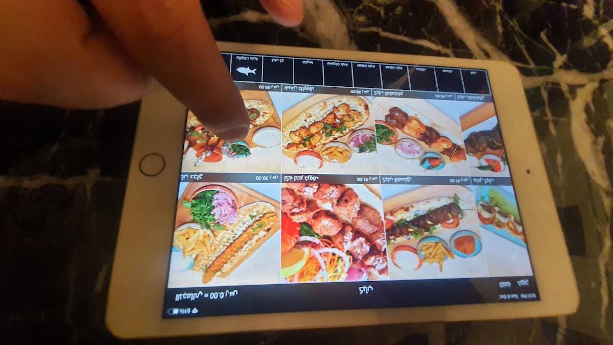 Menu at Osmanli Restaurant, Al Khobar