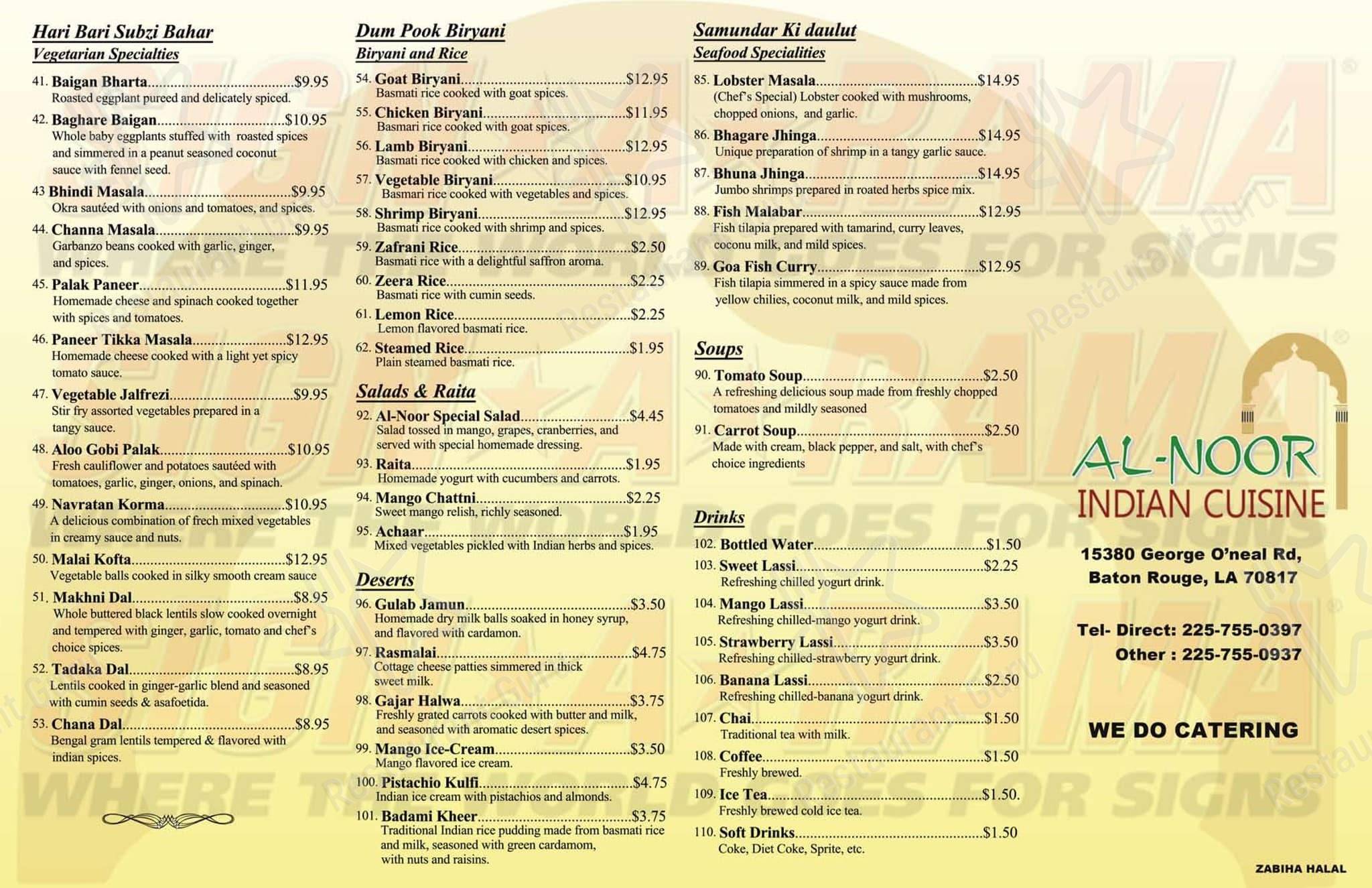 Menu at Al-Noor Indian Cuisine restaurant, Baton Rouge