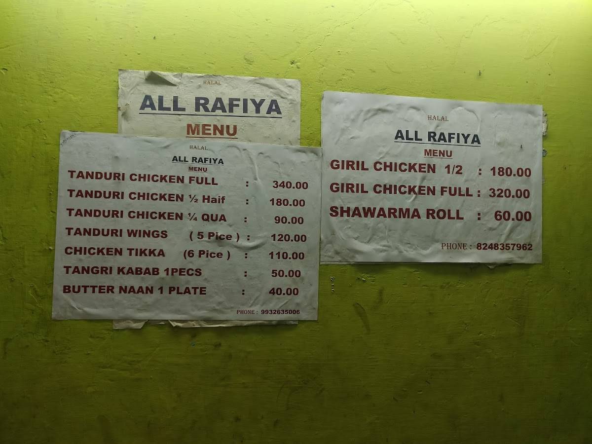 Menu at Al-Rafiya Fast Food, Chennai
