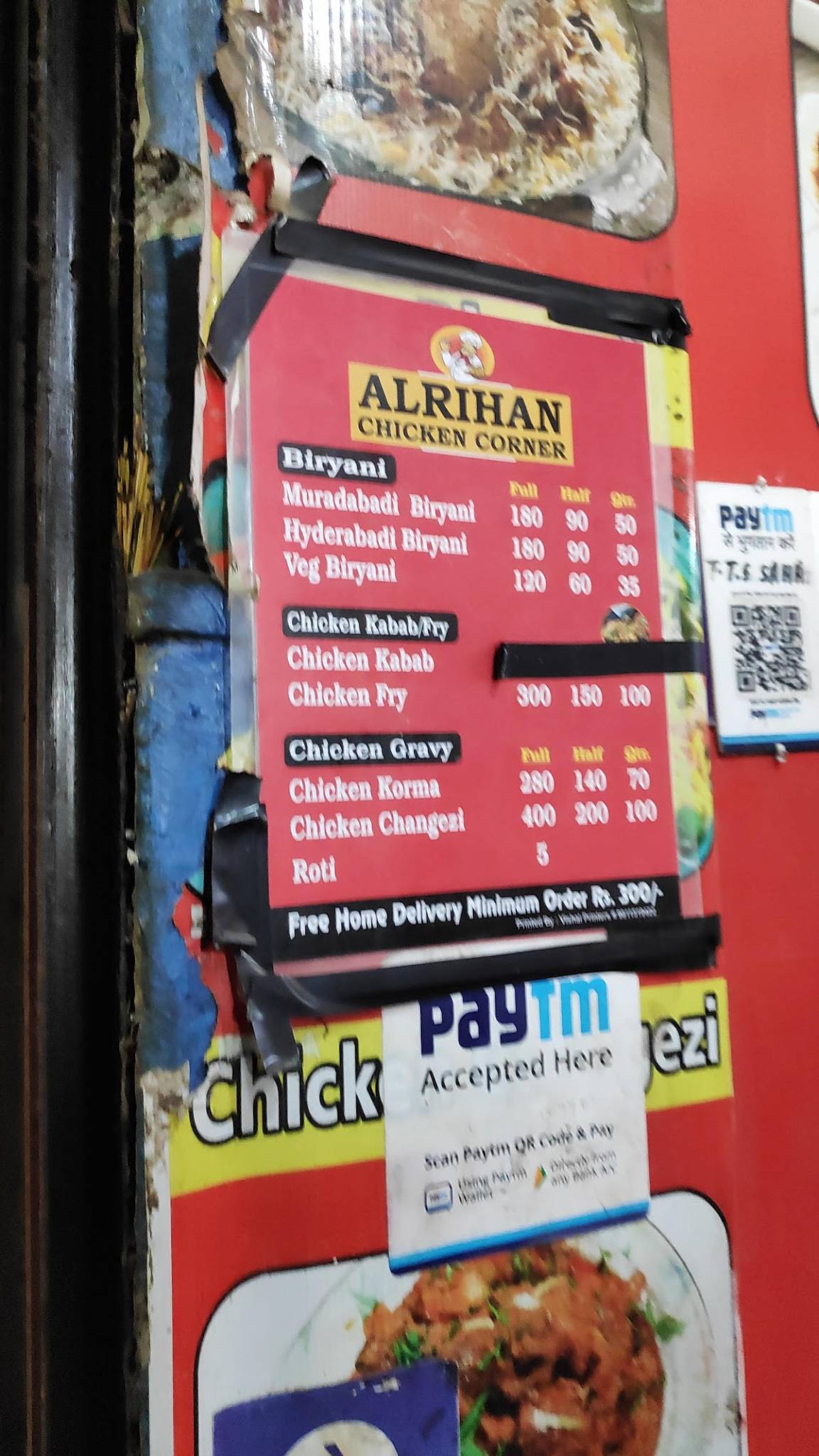 Menu at Al Rehan Chicken Corner, New Delhi