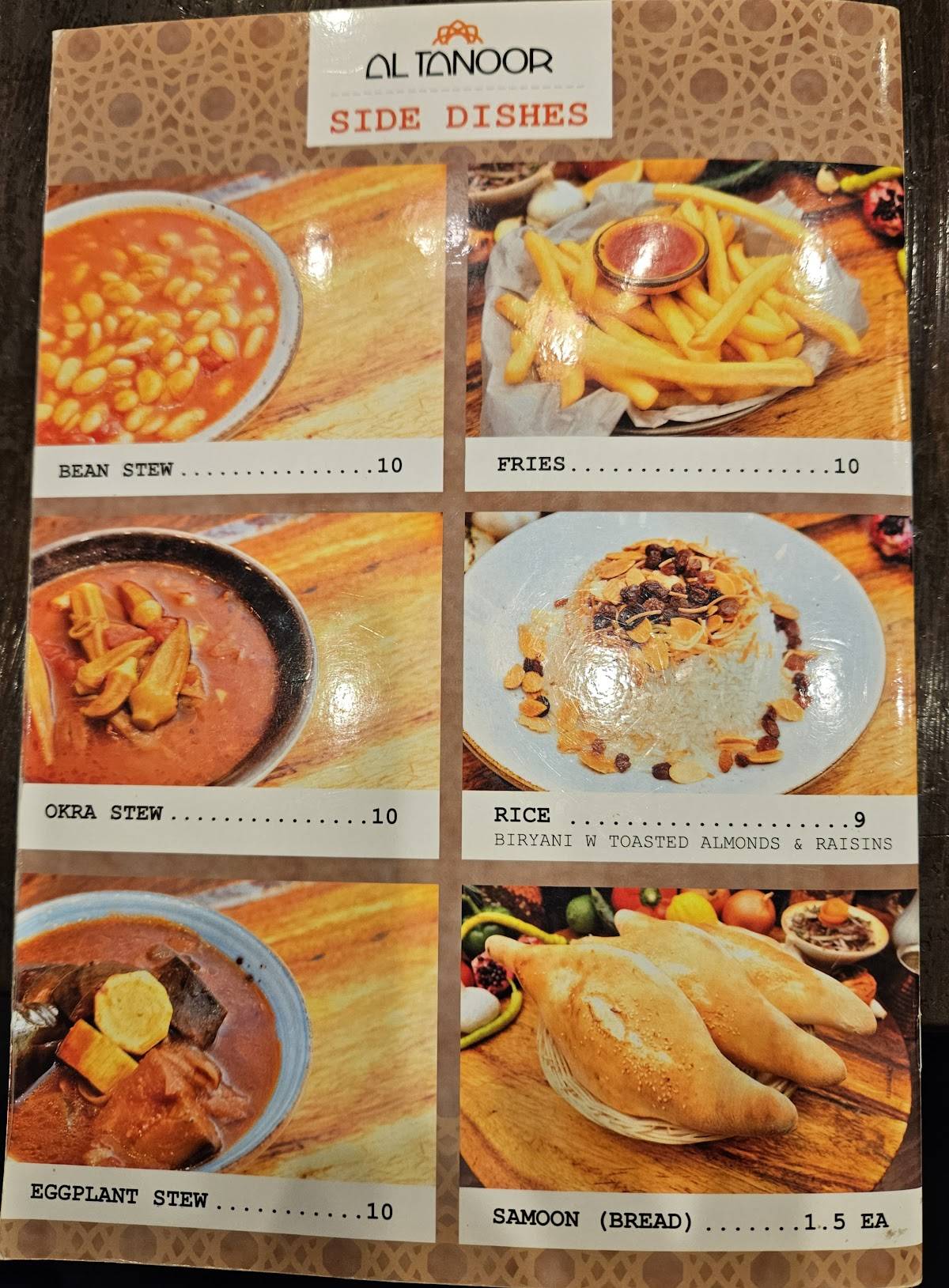 Menu at Al Tanoor Iraqi Restaurant, Roxburgh Park