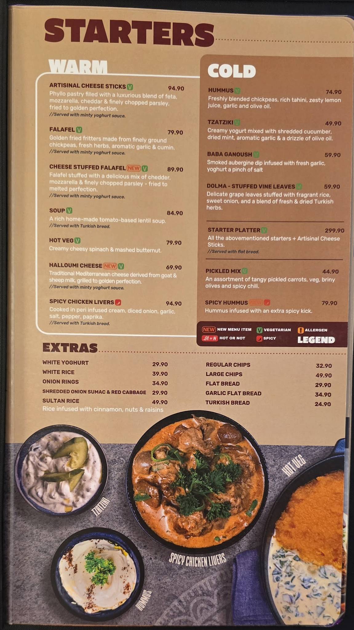 Menu at Ala Turkish Restaurant, Cape Town
