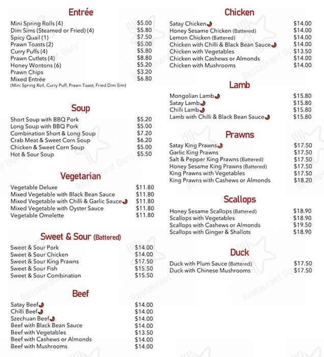 Menu at Albany Court Chinese Restaurant, Albany Creek
