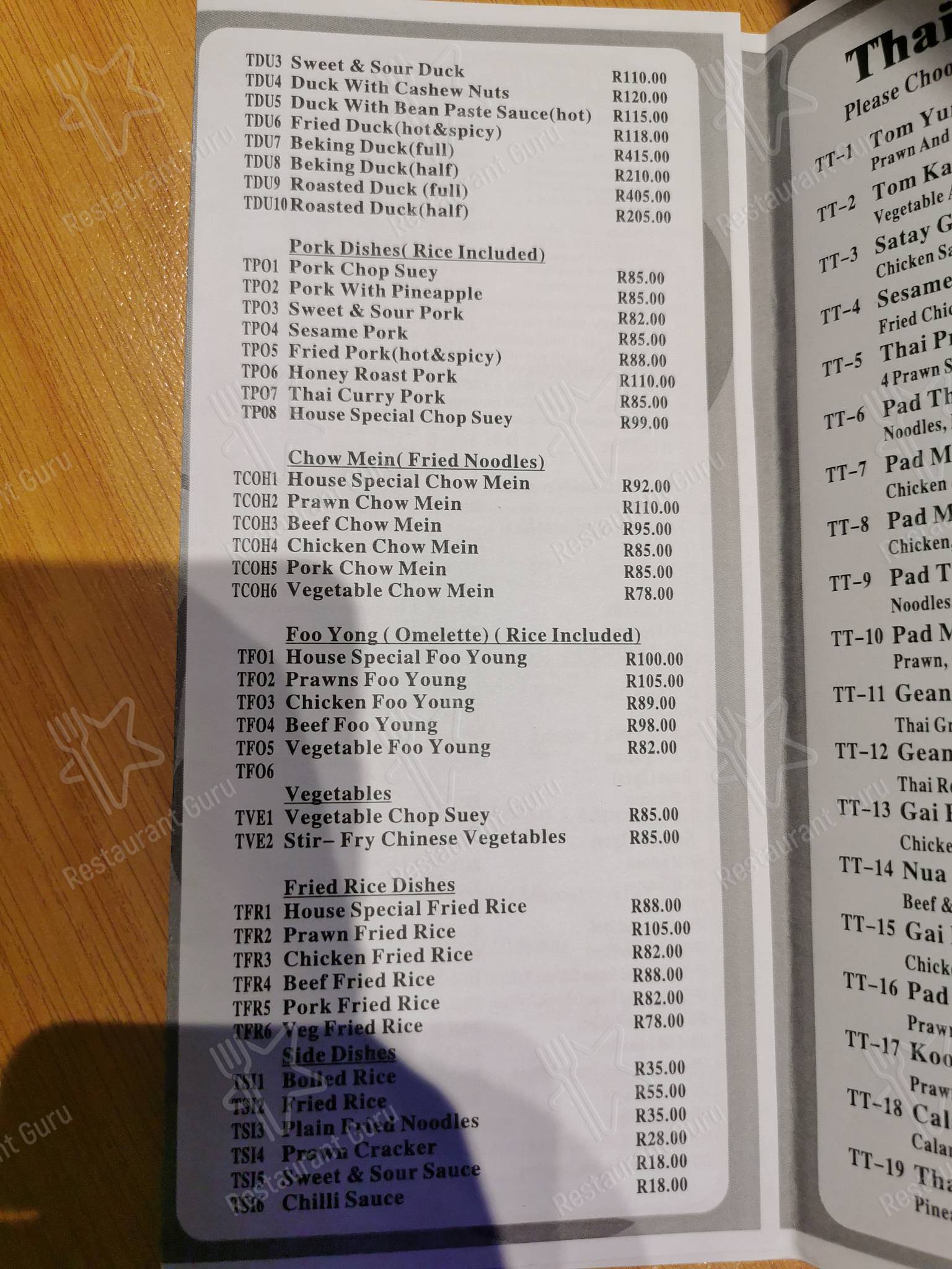 Menu at Shang Hai Restaurant and Sushi Bar, New Redruth