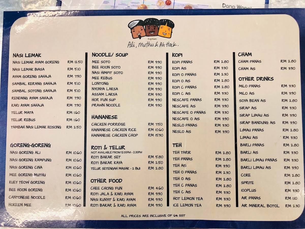 Menu at Ali, Muthu & Ah Hock @Oasis Damansara restaurant, Petaling Jaya ...