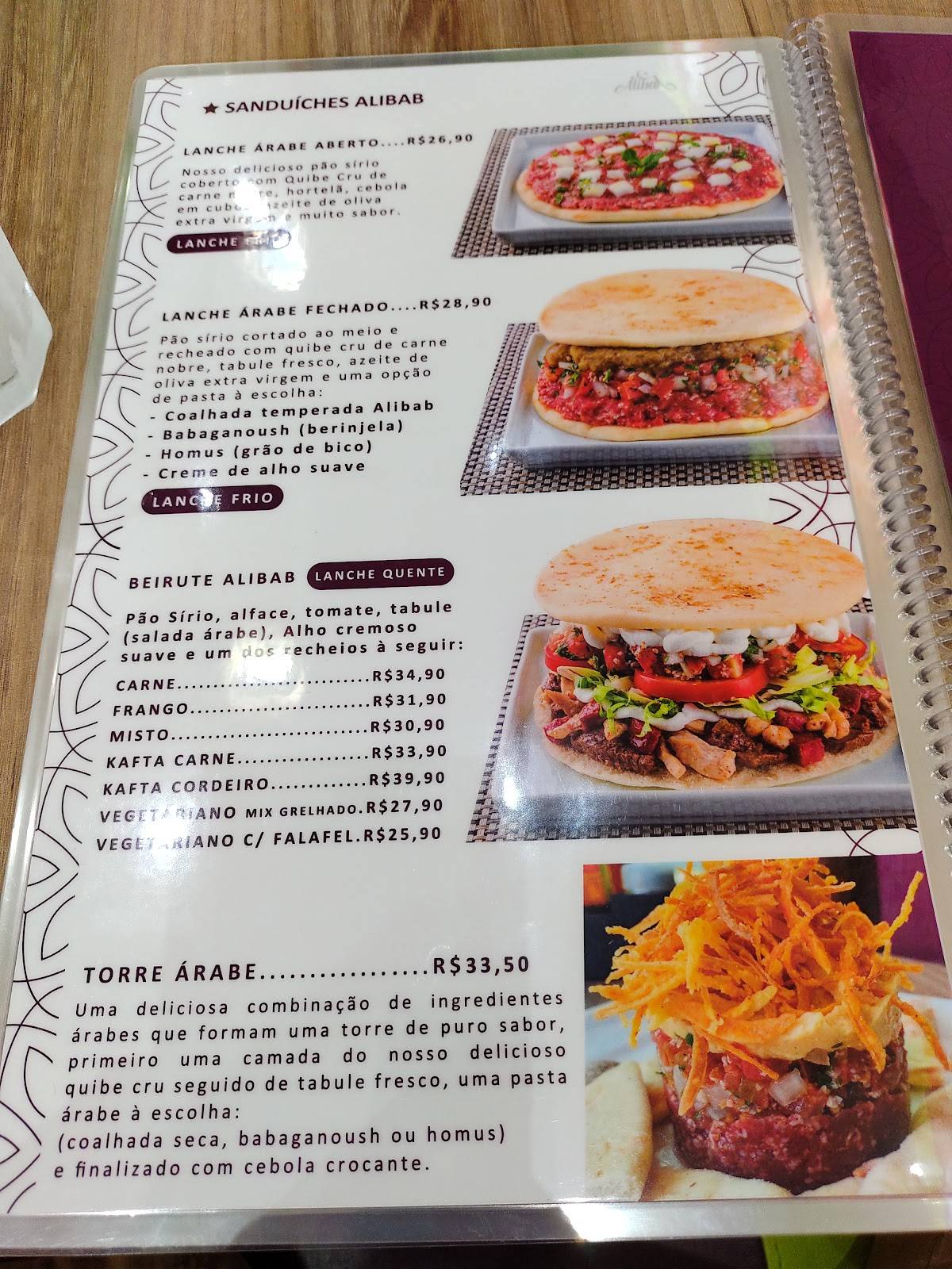 Menu em Alibab Água Verde restaurante, Curitiba