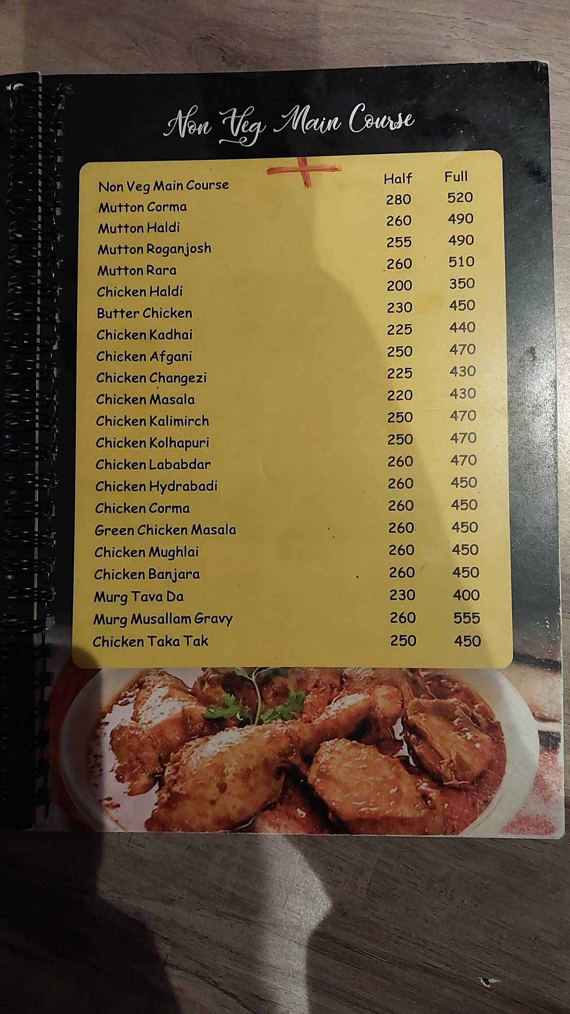 Menu at Haldi Restaurant, Allahabad