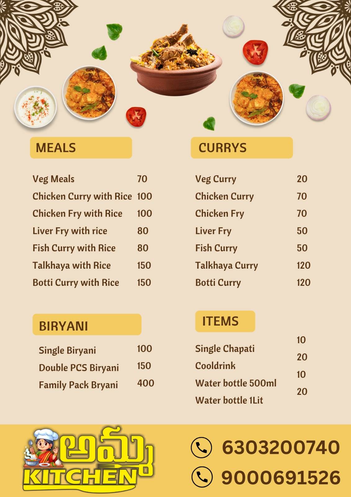 Menu at Amma Kitchen, Hyderabad, HF8P+W5X