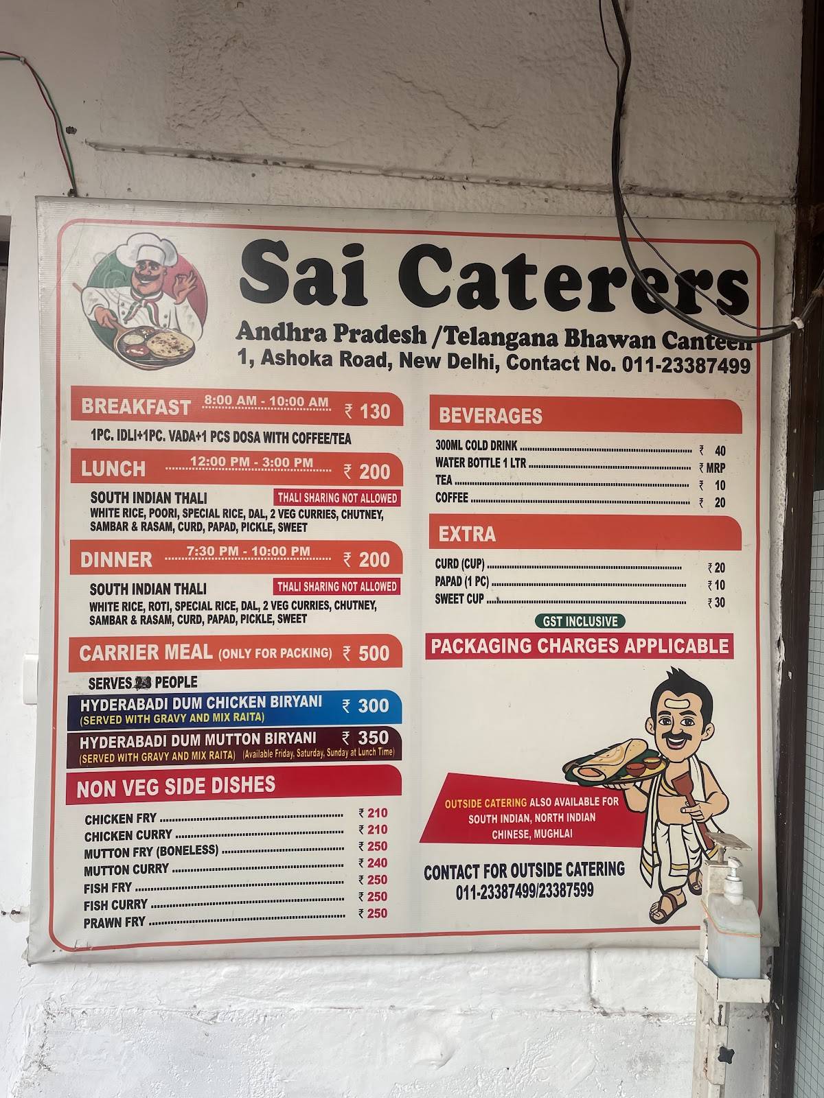 Menu at Andhra Pradesh Bhavan, New Delhi