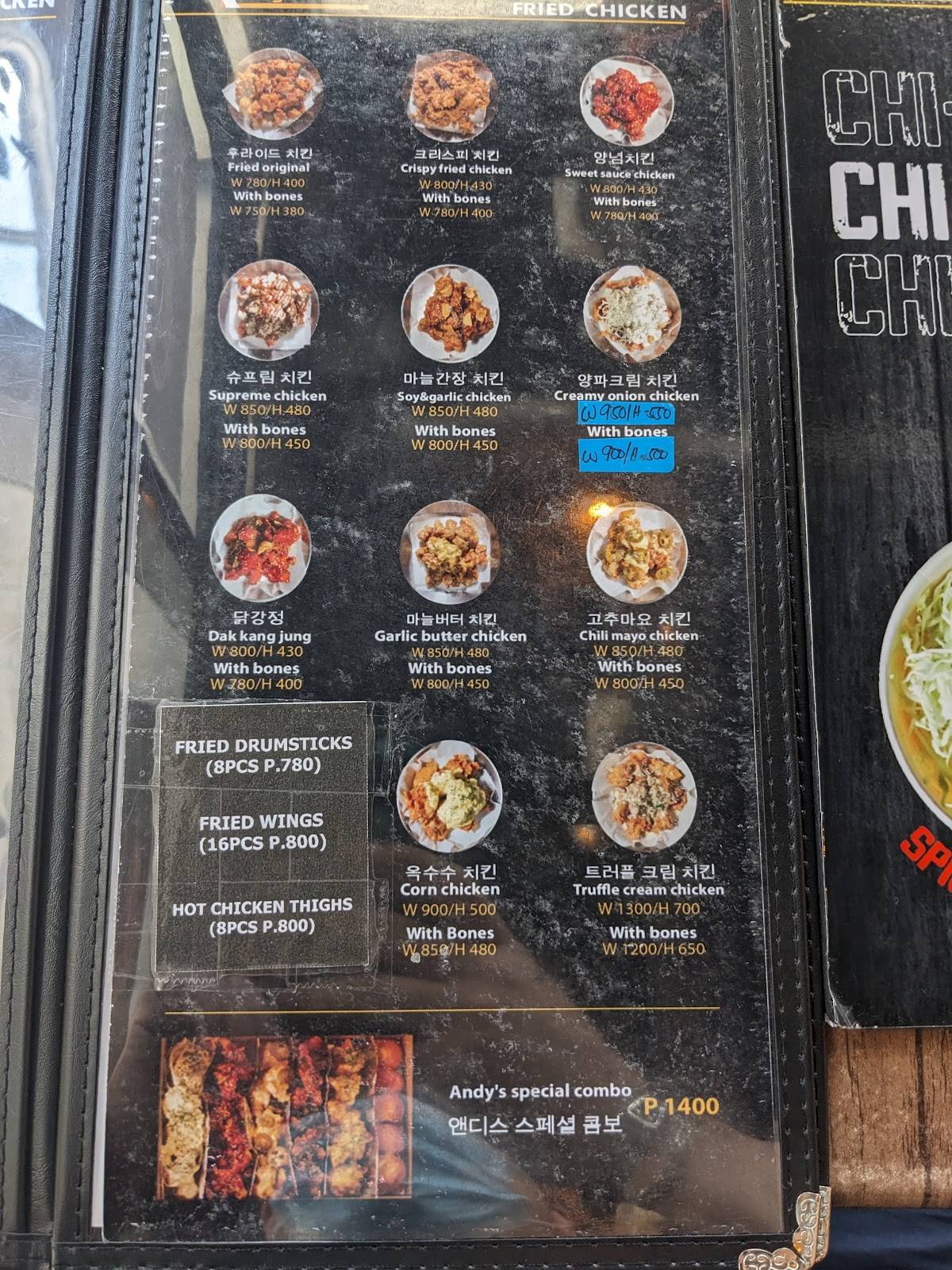 Menu at Andy's Chicken restaurant, Pasig