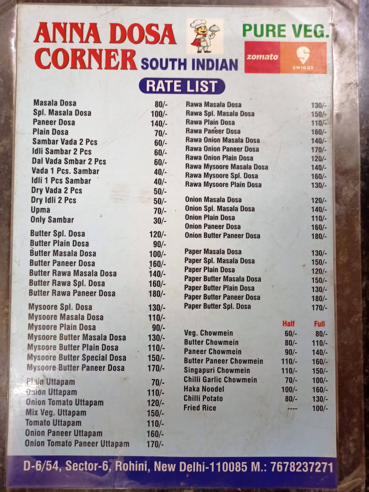 Menu at New Durga Dosa Corner, Pure Veg., New Delhi