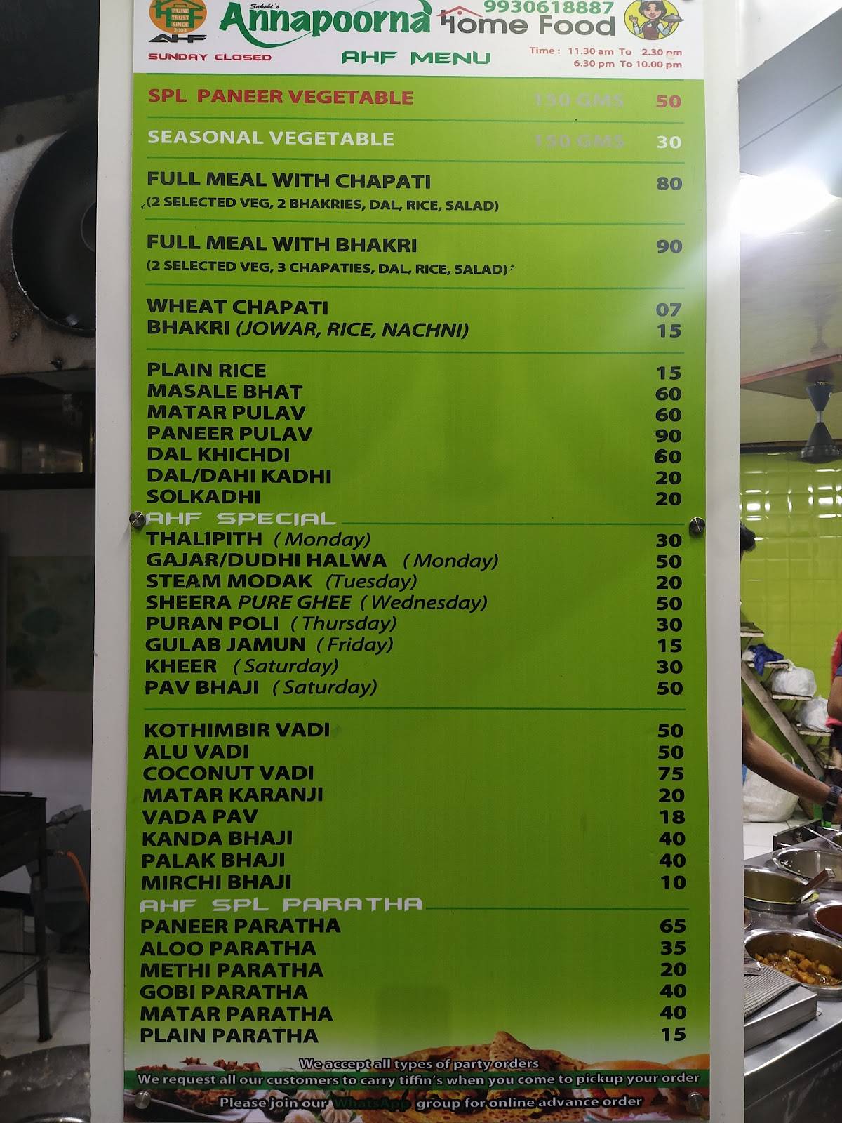 Menu at Annapoorna Home Food, Navi Mumbai, Shop no-3 plot no 160 ...