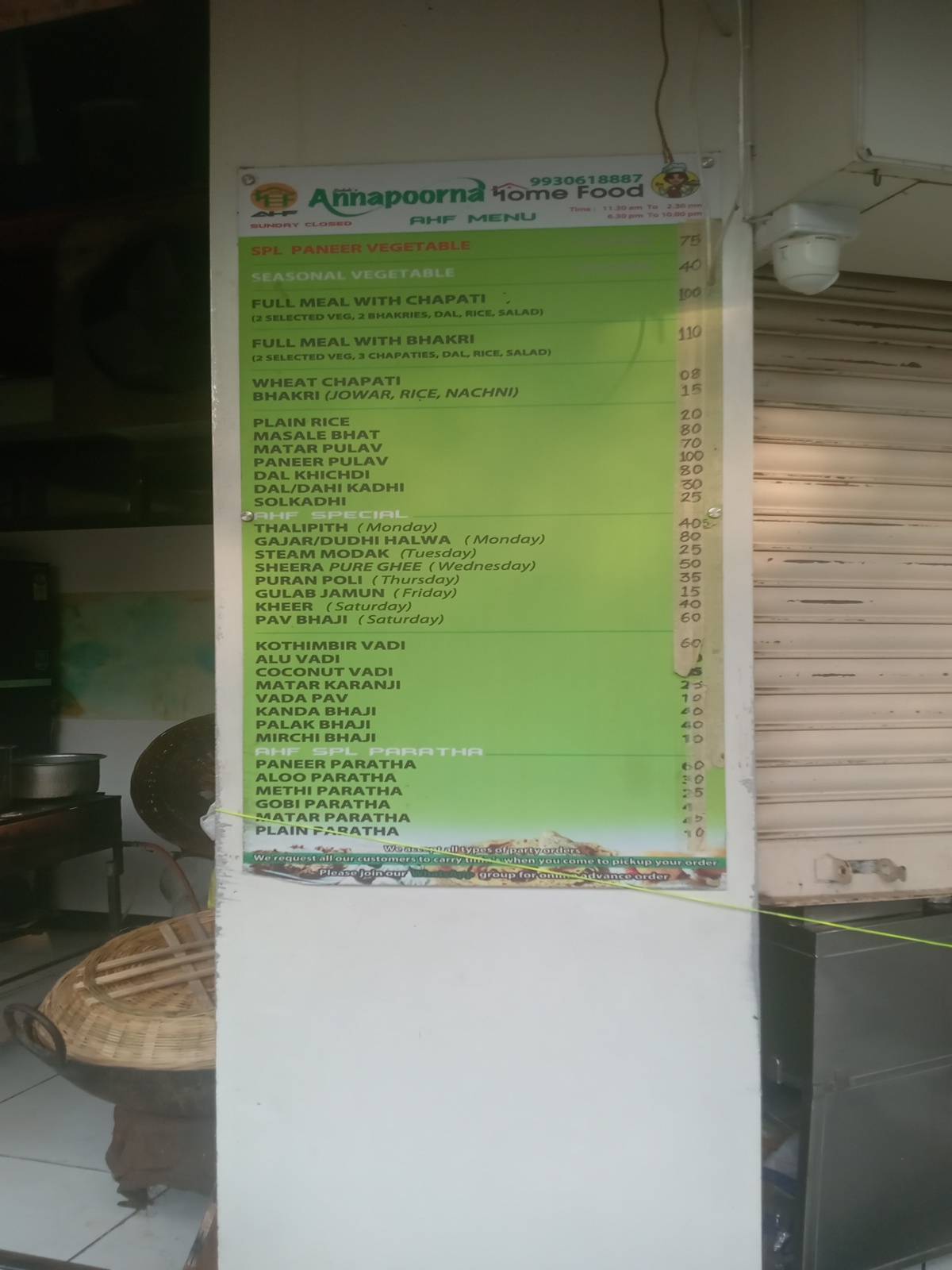 Menu at Annapoorna Home Food, Navi Mumbai, Shop no-3 plot no 160 ...