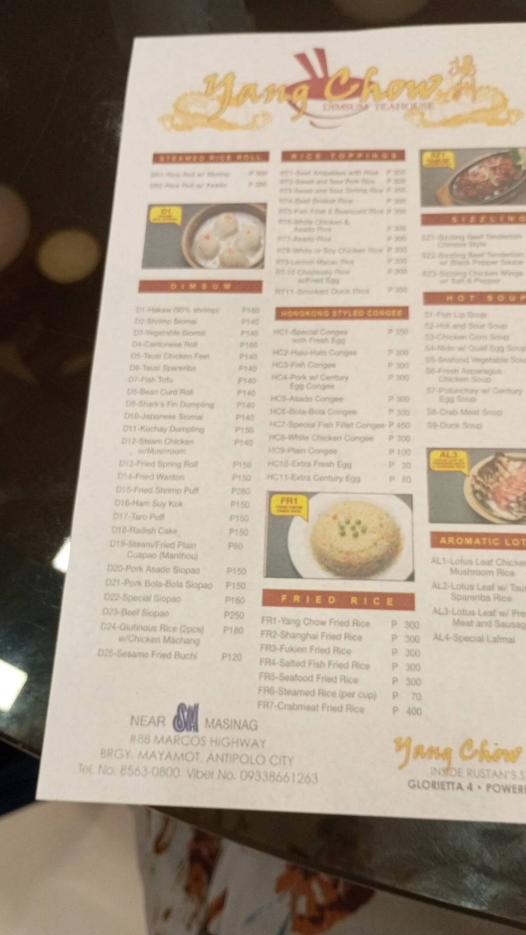 Menu at Yang Chow Dimsum and Tea House (Yang Chow) restaurant, Antipolo