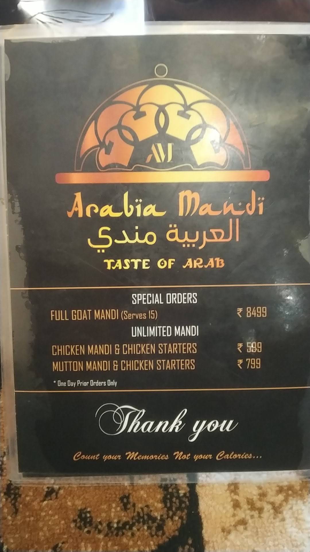 Menu at Arabia Mandi, Puducherry
