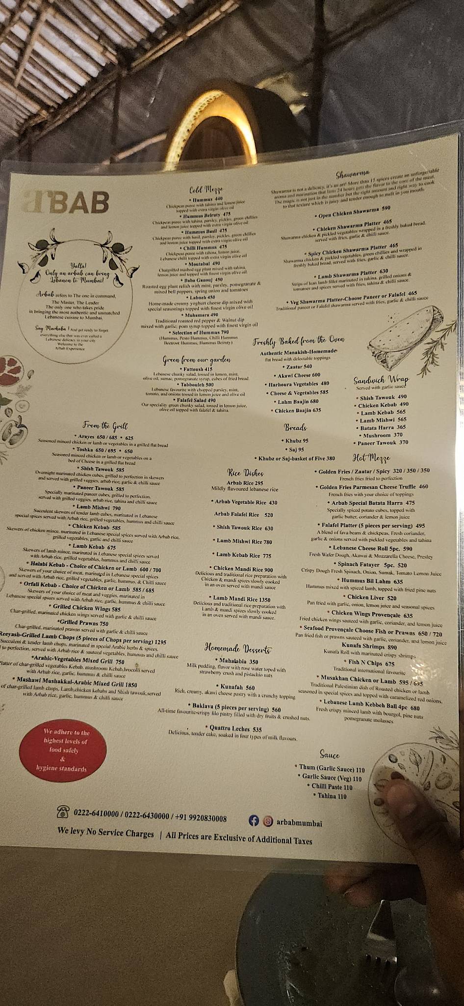 Menu at Arbab, Mumbai, Plot no 117