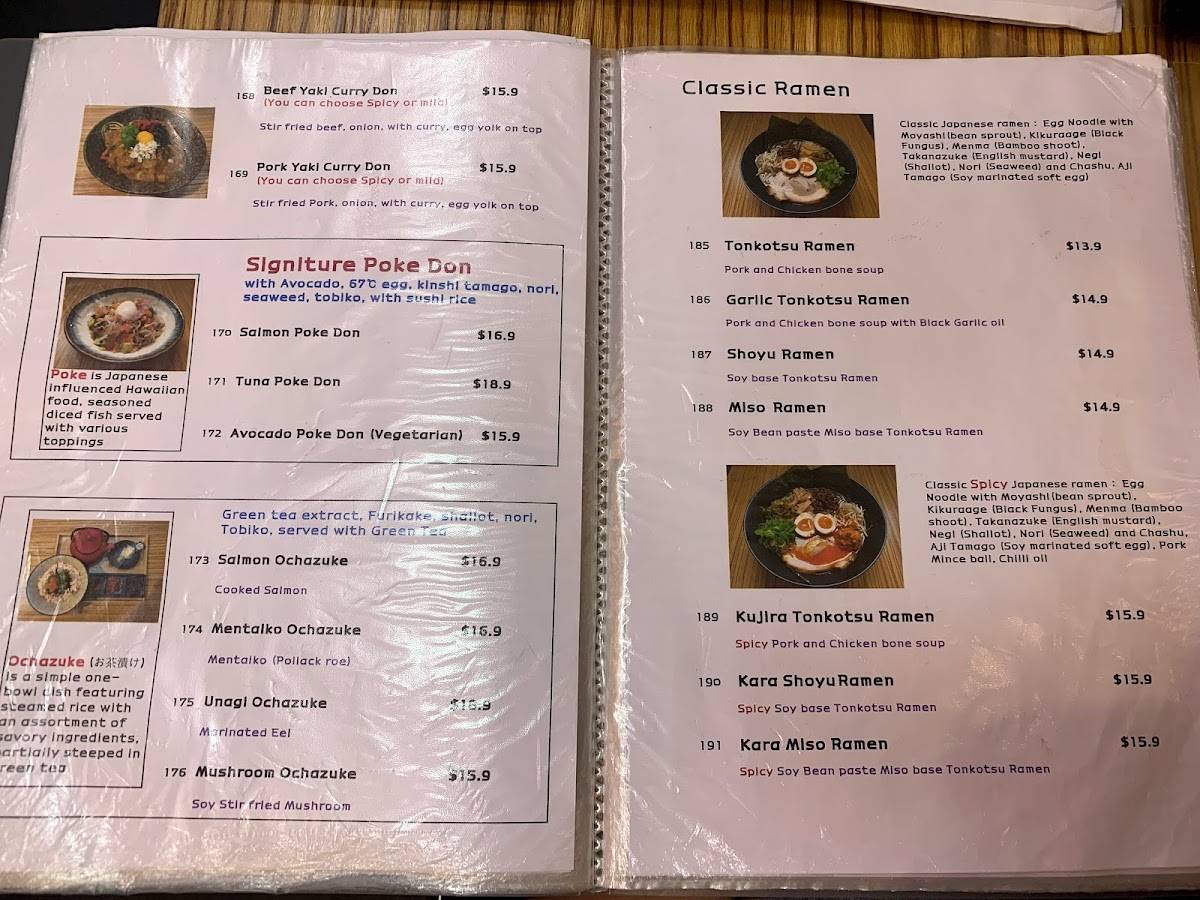 Menu at Kujira restaurant, Ashfield