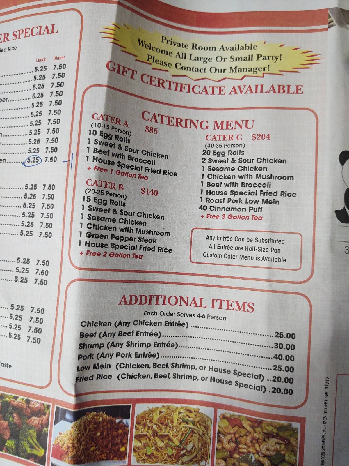 Menu at Panda Buffet restaurant, Ashtabula