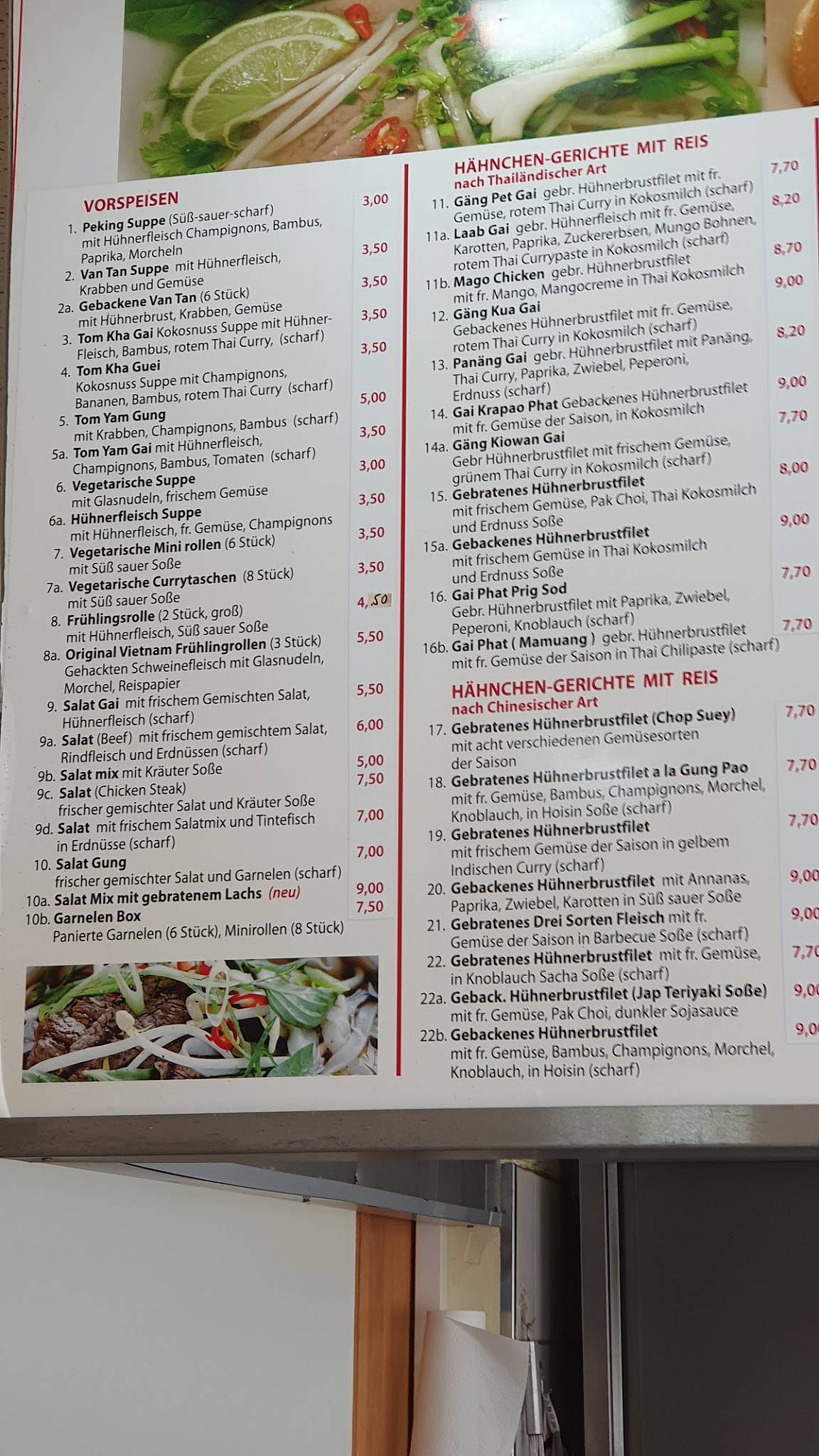 Speisekarte von Asia City Express restaurant, Nürnberg, Gleißbühlstraße ...